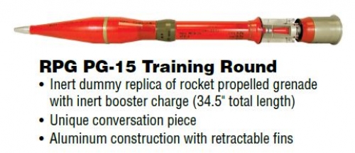 INERT RPG PG-15 TRAINING DUMMY SINGLE UNIT