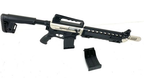 Emperor Cobra 12 Gen 2 Marine 12 Gauge Shotgun - 5+1 Rounds, 18.5 ...